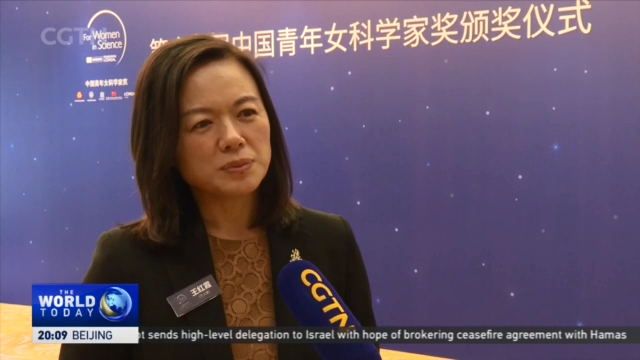 Women in Science: Annual awards recognize 20 young female scientists - CGTN