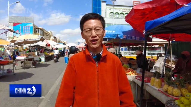 The New Faces: Meet Ma Liang: who seeks to redefine China's poorest ...