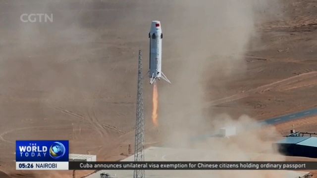 China Space: Observation: Chinese companies in race to develop reusable rockets - CGTN