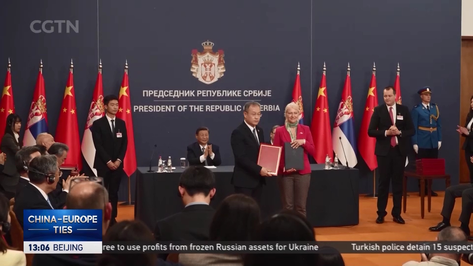 China-Serbia Ties: China and Serbia upgrade relationship with series of ...