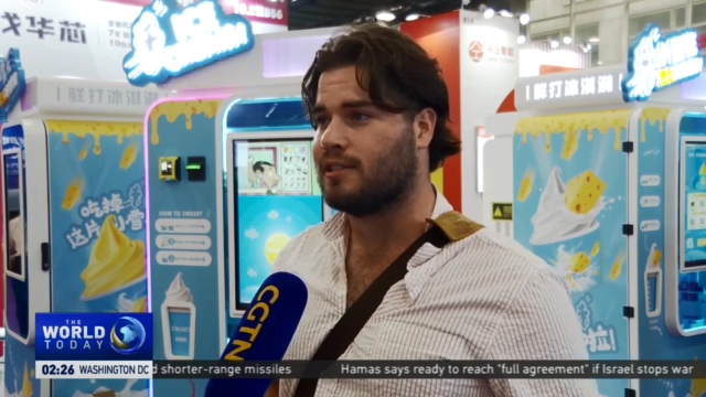 China Retail Expo: 17th edition of event in south China's Guangzhou ...