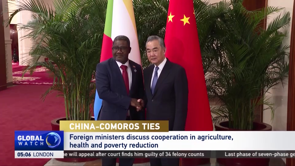 China-Comoros Ties: Foreign ministers discuss cooperation in ...