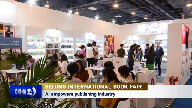 Beijing International Book Fair: AI empowers publishing industry - CGTN