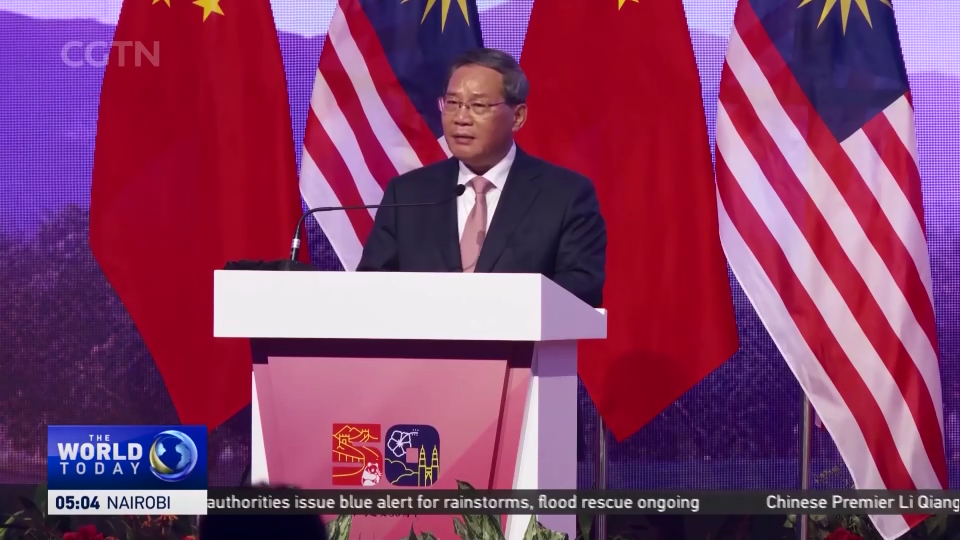 Chinese Premier in Malaysia: Li Qiang's official visit marks 50th anniversary of diplomatic ties ...