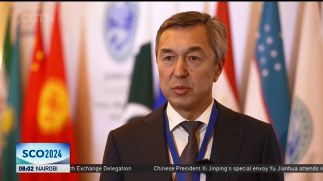 SCO Summit 2024: 24th SCO Summit to be held in Astana on July 3 and 4 - CGTN