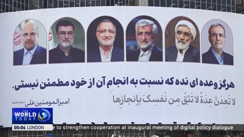 Iran Presidential Election: New president will set foreign policy - CGTN