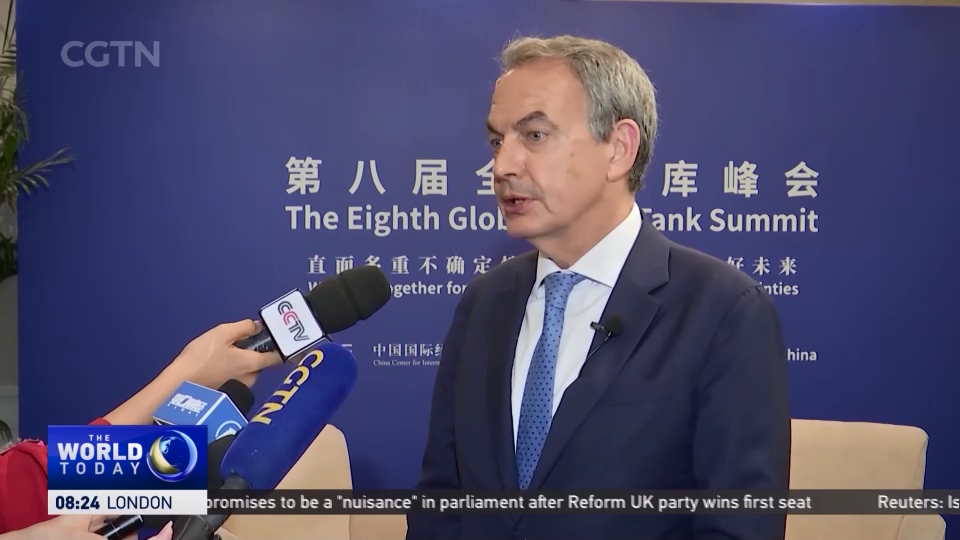 8th Global Think Tank Summit: High-profile representatives gather in Beijing to discuss ...