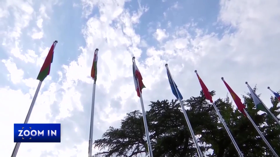 Expanding the SCO: Flag-raising ceremony held in Beijing to mark ...