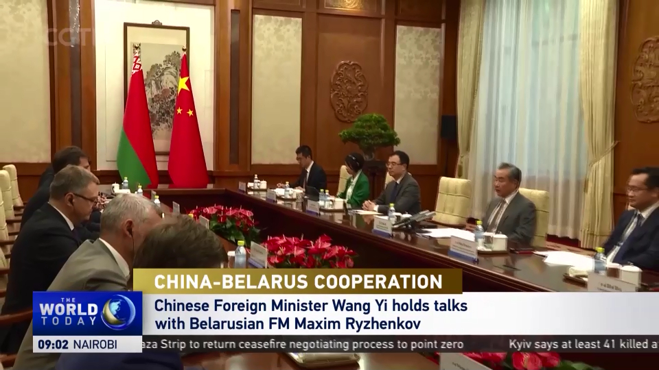 China-Belarus Cooperation: Chinese Foreign Minister Wang Yi holds talks ...