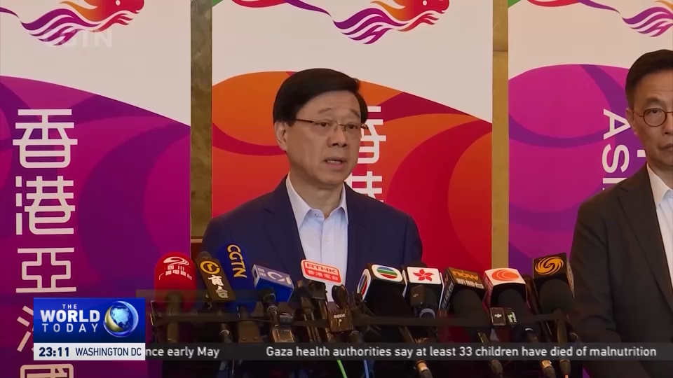 HK Prepares for Giant Pandas: Two giant pandas heading to Hong Kong by October - CGTN