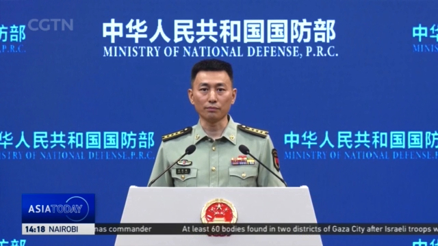 South China Sea: China says law enforcement activities in Xianbin Reef ...