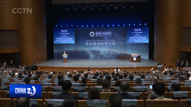 Intl Congress of Basic Science: Leading researchers in math ...