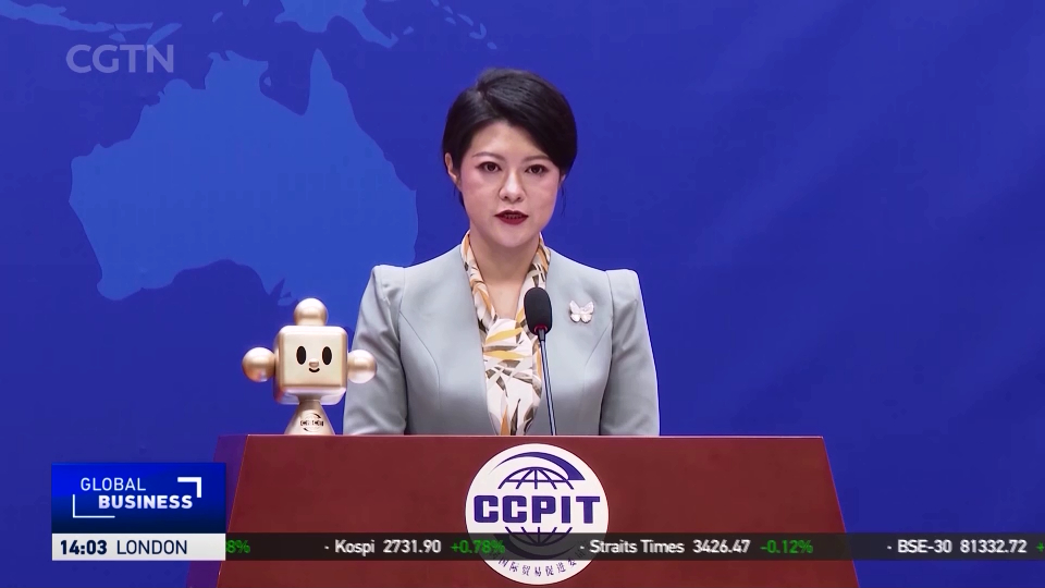 CGTN