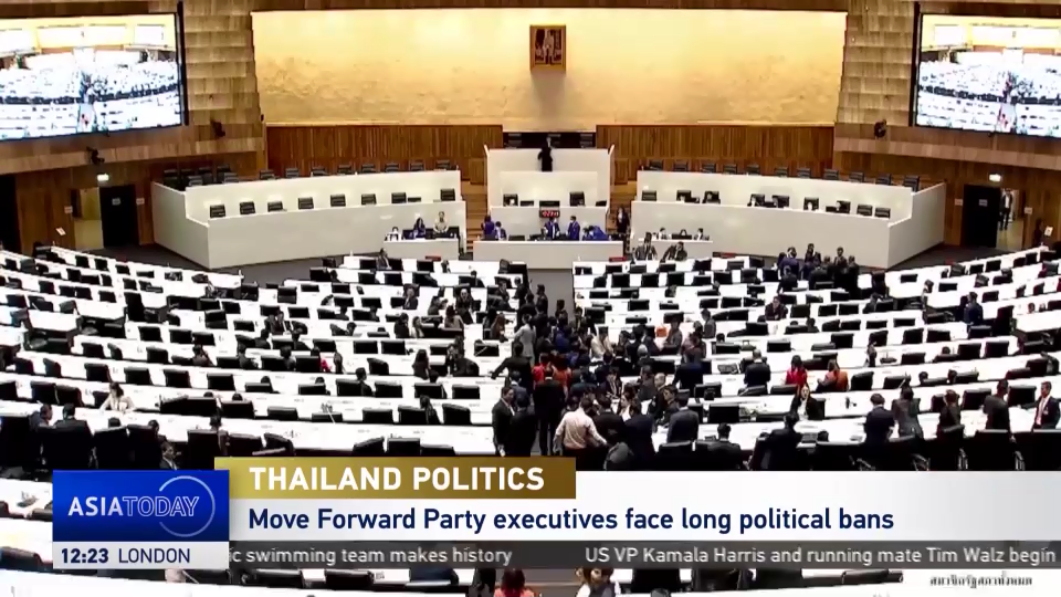 Thailand Politics: Constitutional Court dissolves popular opposition Move Forward Party - CGTN
