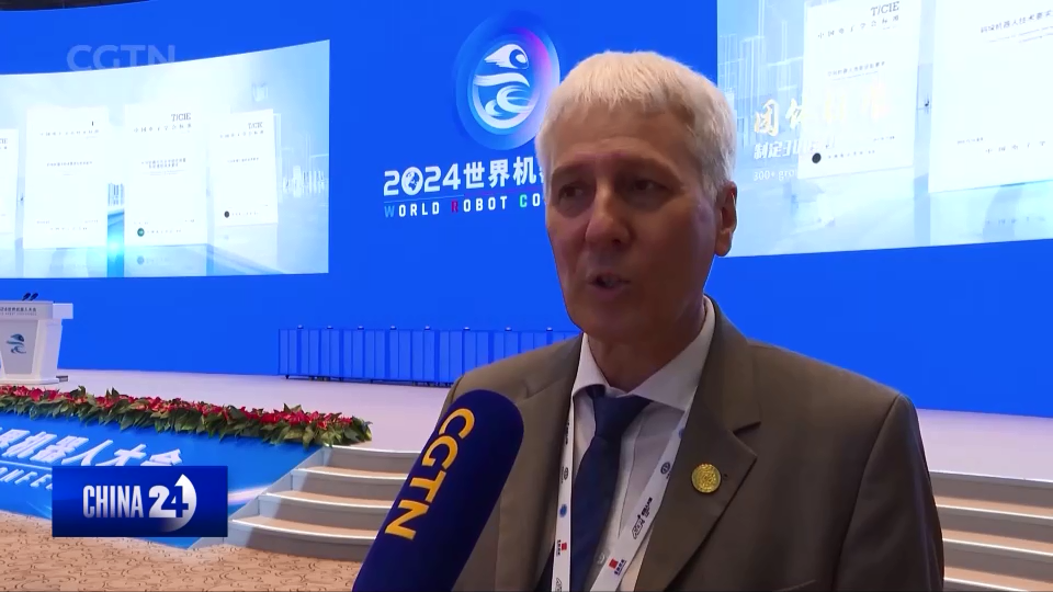 World Robot Conference: 9th edition of WRC kicks off in Beijing ...