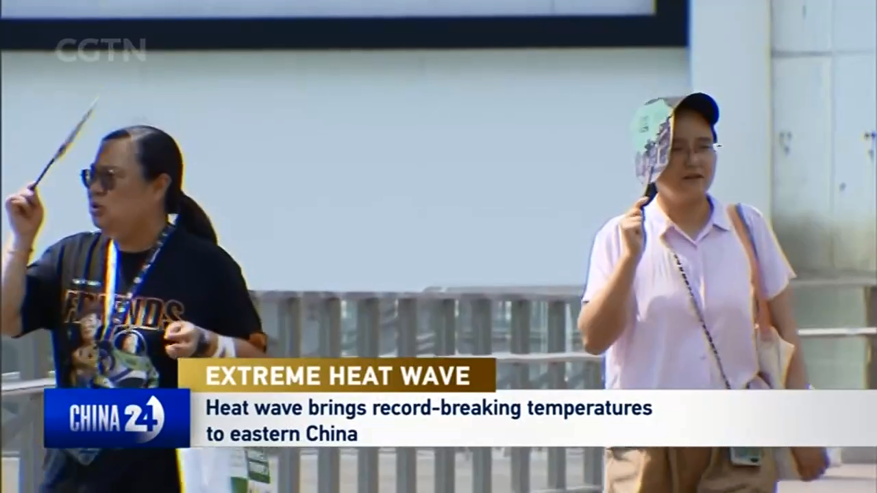 Extreme Heat Wave: Heat wave brings record-breaking temperatures to ...