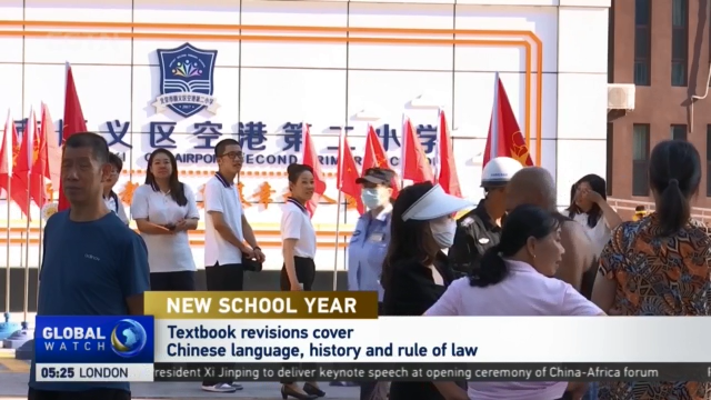 New School Year: Textbook revisions cover Chinese language, history and ...