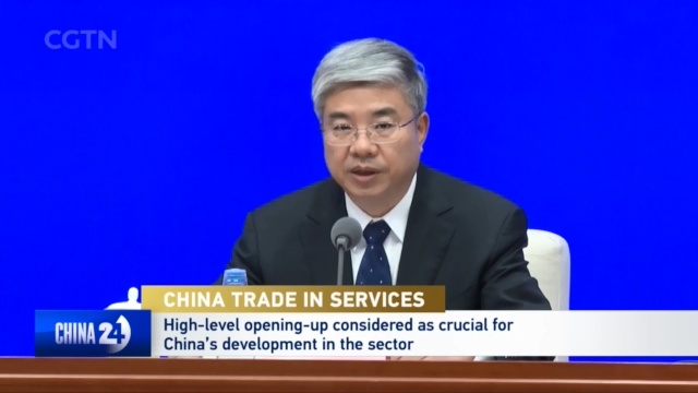 China Trade in Services: High-level opening-up considered as crucial ...
