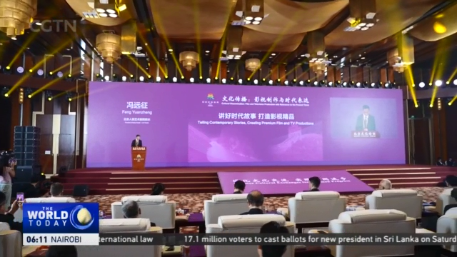 2024 Beijing Culture Forum: Sub-forum offers insights on cross-cultural ...