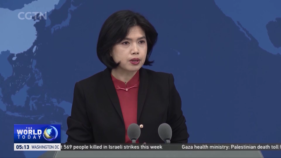 Cross-Strait Relations: Mainland: DPP authorities wrong in attempting to overturn UN Resolution ...