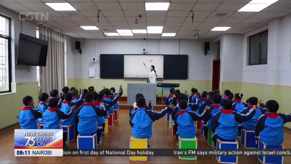 New China 75 Years On: China's path to becoming an education powerhouse ...