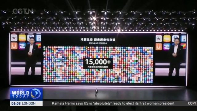 China Tech Advancement: Huawei launches HarmonyOS Next to rival iOS and ...