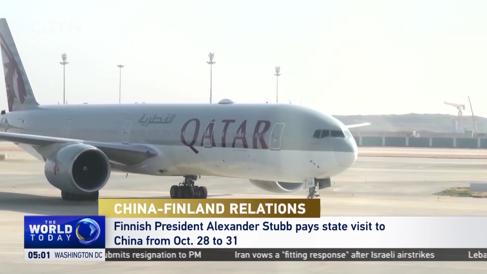 China-Finland Relations: Finnish President Alexander Stubb pays state ...