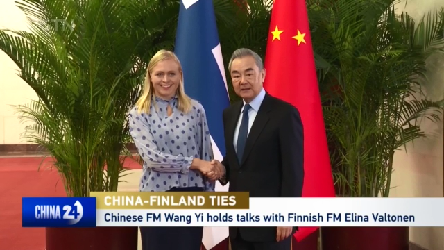 China-Finland Ties: Chinese FM Wang Yi holds talks with Finnish FM ...
