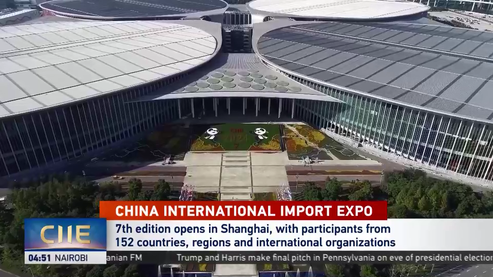 China International Import Expo: 7th edition opens in Shanghai, with ...