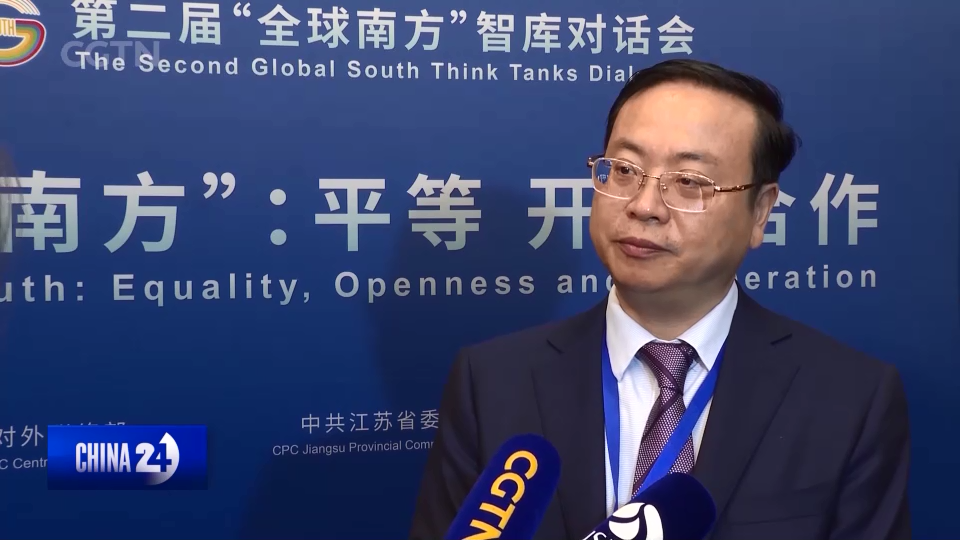 Global South Cooperation: Global South Think Tanks Alliance established in Nanjing - CGTN