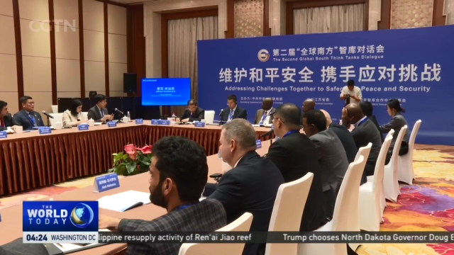Global South Cooperation: Global South Think Tanks Alliance established in Nanjing - CGTN