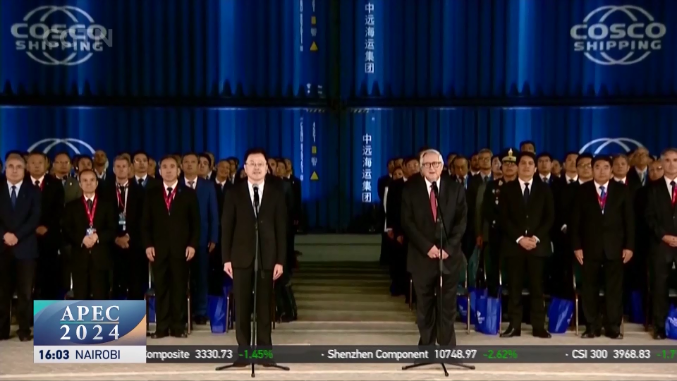 President Xi Visits Peru: Thriving China-Peru economic relationship ...