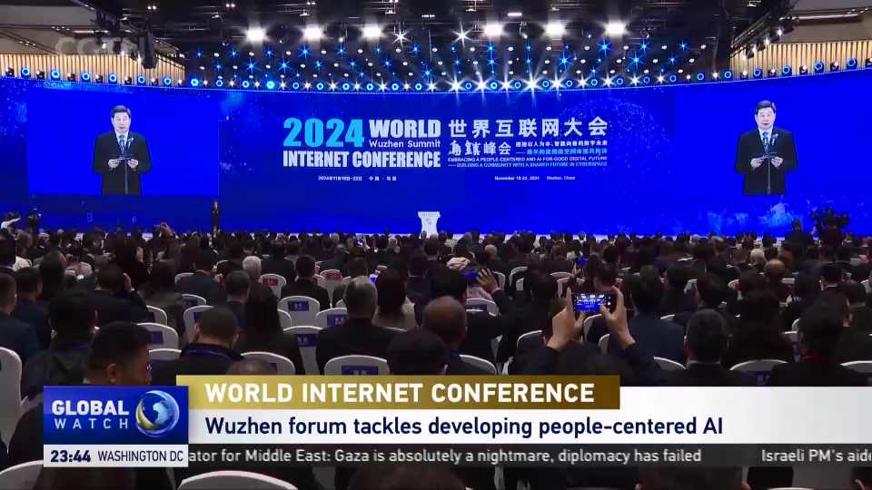 World Internet Conference: Wuzhen forum tackles developing people ...