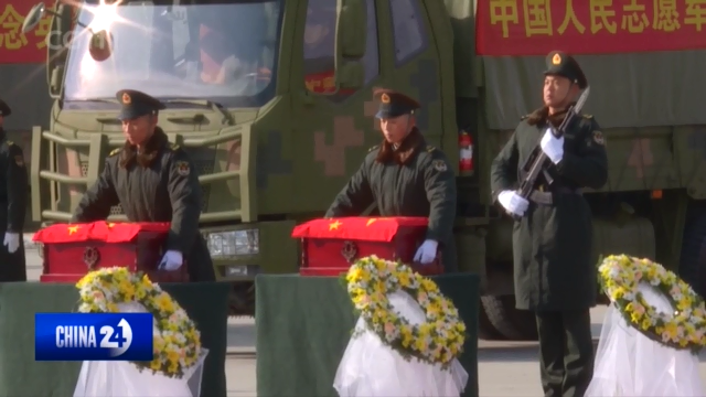 Return of Heroes: Remains of 43 Chinese soldiers repatriated from the ...