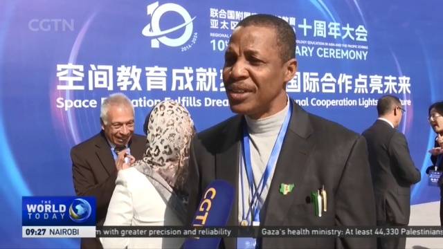 Global Cooperation in Space: 10th-anniversary celebration of regional ...