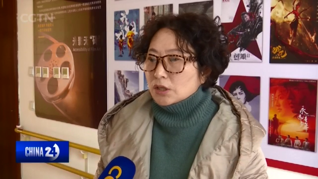 Disability Inclusion: China promotes audio-described movies for the ...
