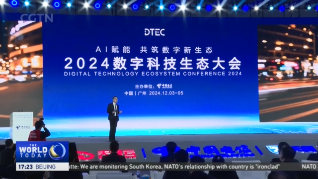 AI Technology: Chinese telecom giant unveils latest video generation ...