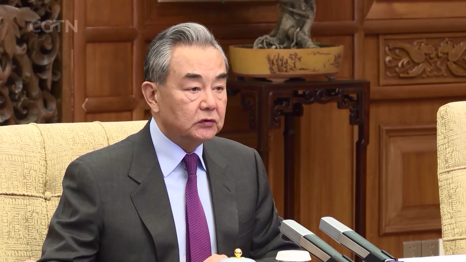 7th Ministerial Council Meeting of CICA: Chinese FM makes four ...