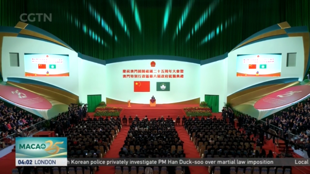 25th Anniversary of Macao's Return: Macao's sixth-term government is ...