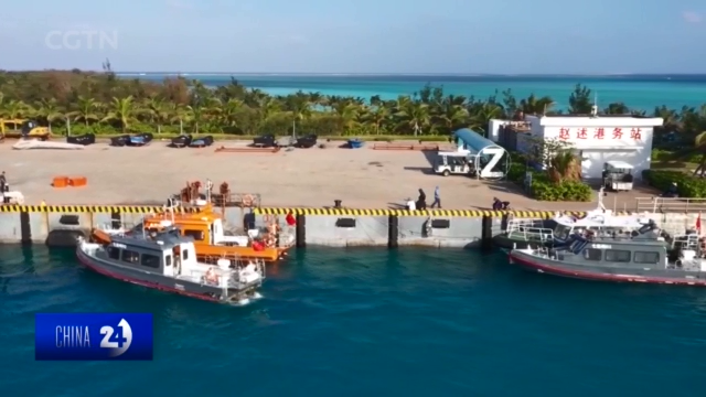 Inter-Island Transport: Sea Shuttle Service begins between Yongxing ...
