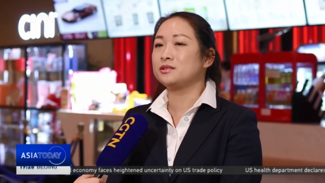 China Film Industry: Redefining the movie-going experience with China's Cinity cutting-edge ...