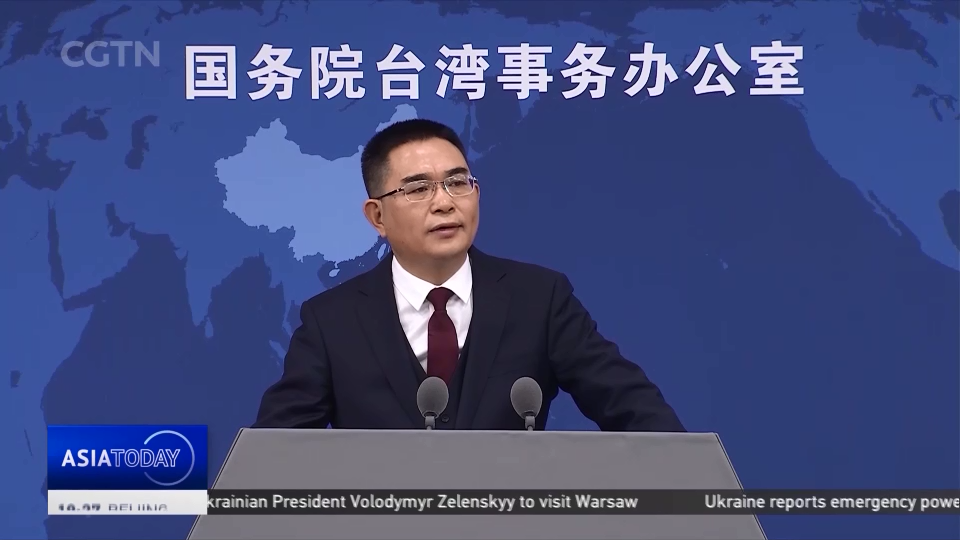 Cross-Strait Ties: Mainland: Steady progress made in exchanges and ...