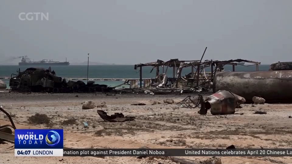 US Strikes on Yemen: Houthis: Yemen's Ras Issa Port targeted by fresh ...