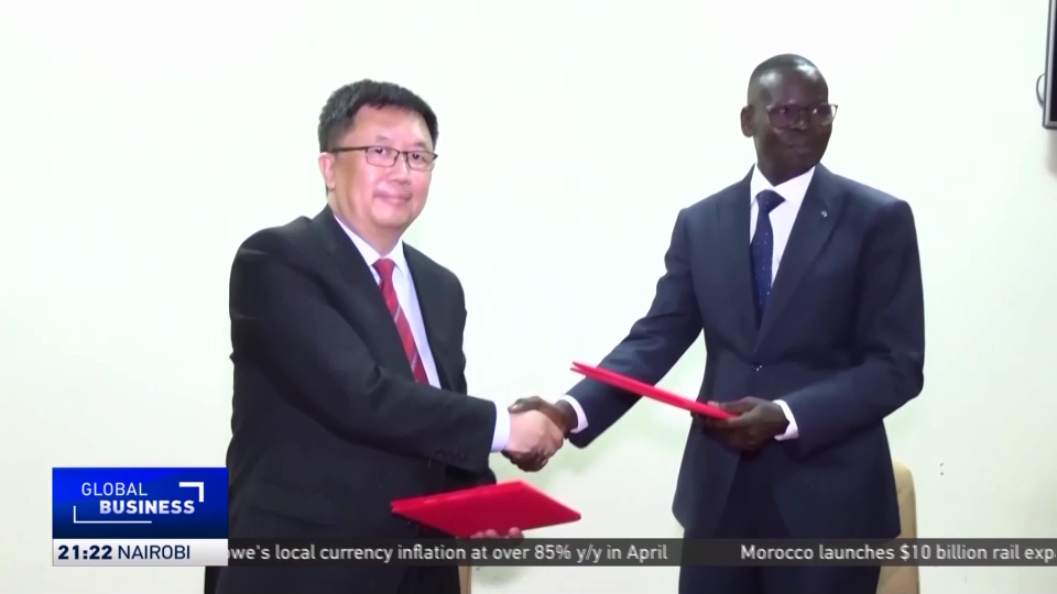 China-Africa Cooperation: Experts from China and West Africa strengthen ties at inaugural forum ...