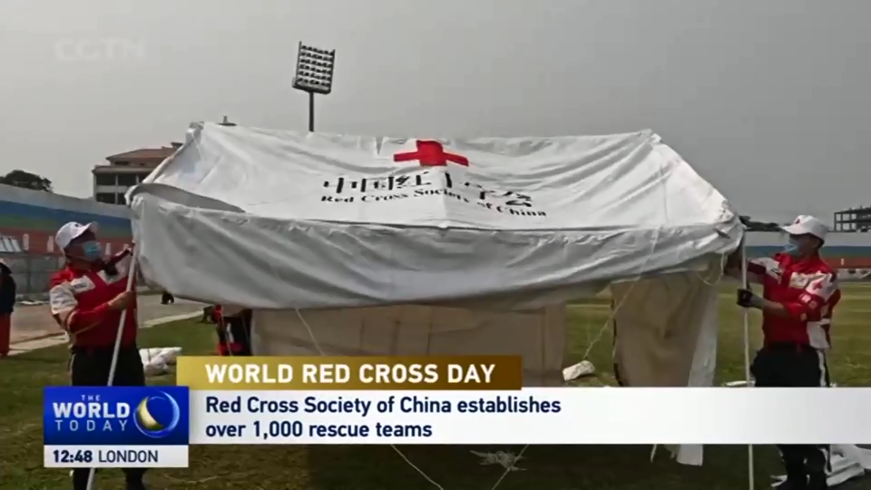 World Red Cross Day: Red Cross Society of China establishes over 1,000 ...