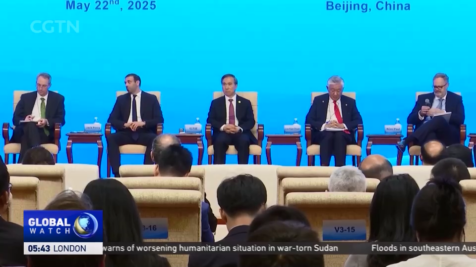 Global Trade Summit: China calls for upholding free trade, injecting ...