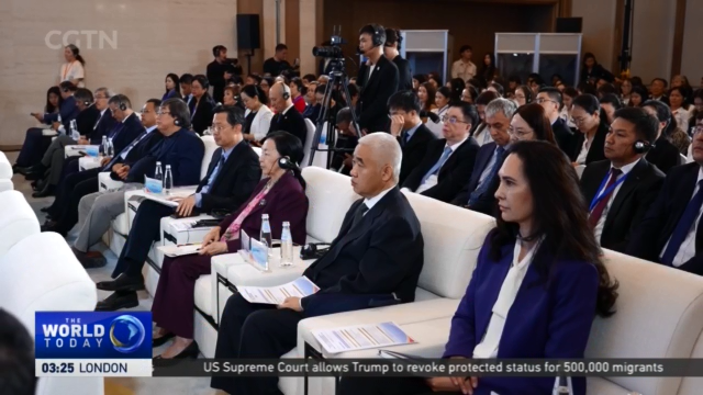 China-Central Asia Ties: Officials and experts from both sides exchange views on public ...