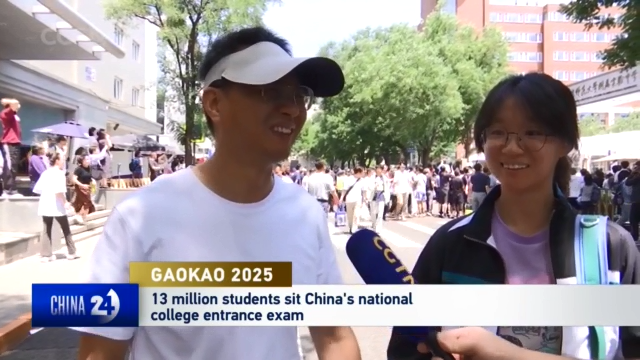 Gaokao 2025: 13 million students sit China's national college entrance exam - CGTN