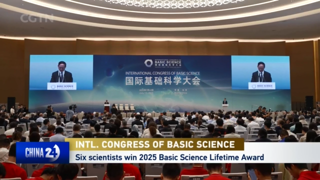 International Congress of Basic Science: Six scientists win 2025 Basic ...