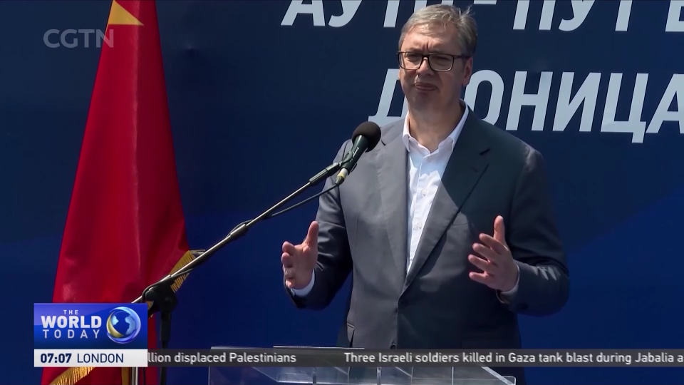 China-Serbia Cooperation: Serbia marks milestone in transportation ...